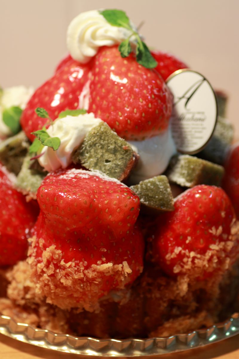 My Birthday Cake | GANREF