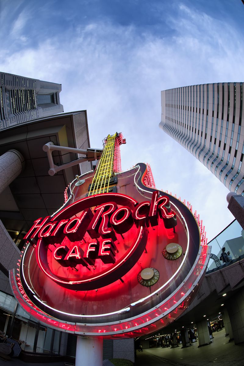 Rock ’n’ Summer | GANREF