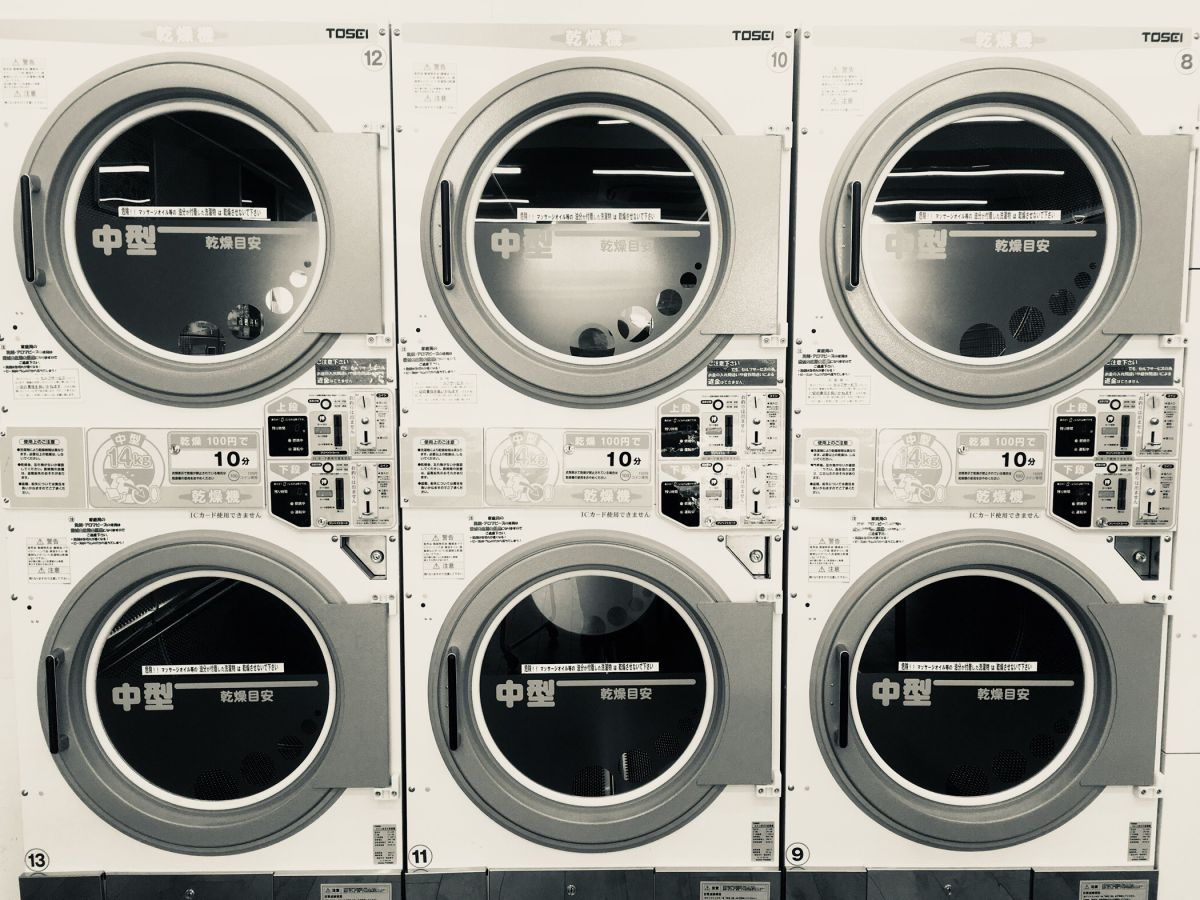 Coin laundry | GANREF