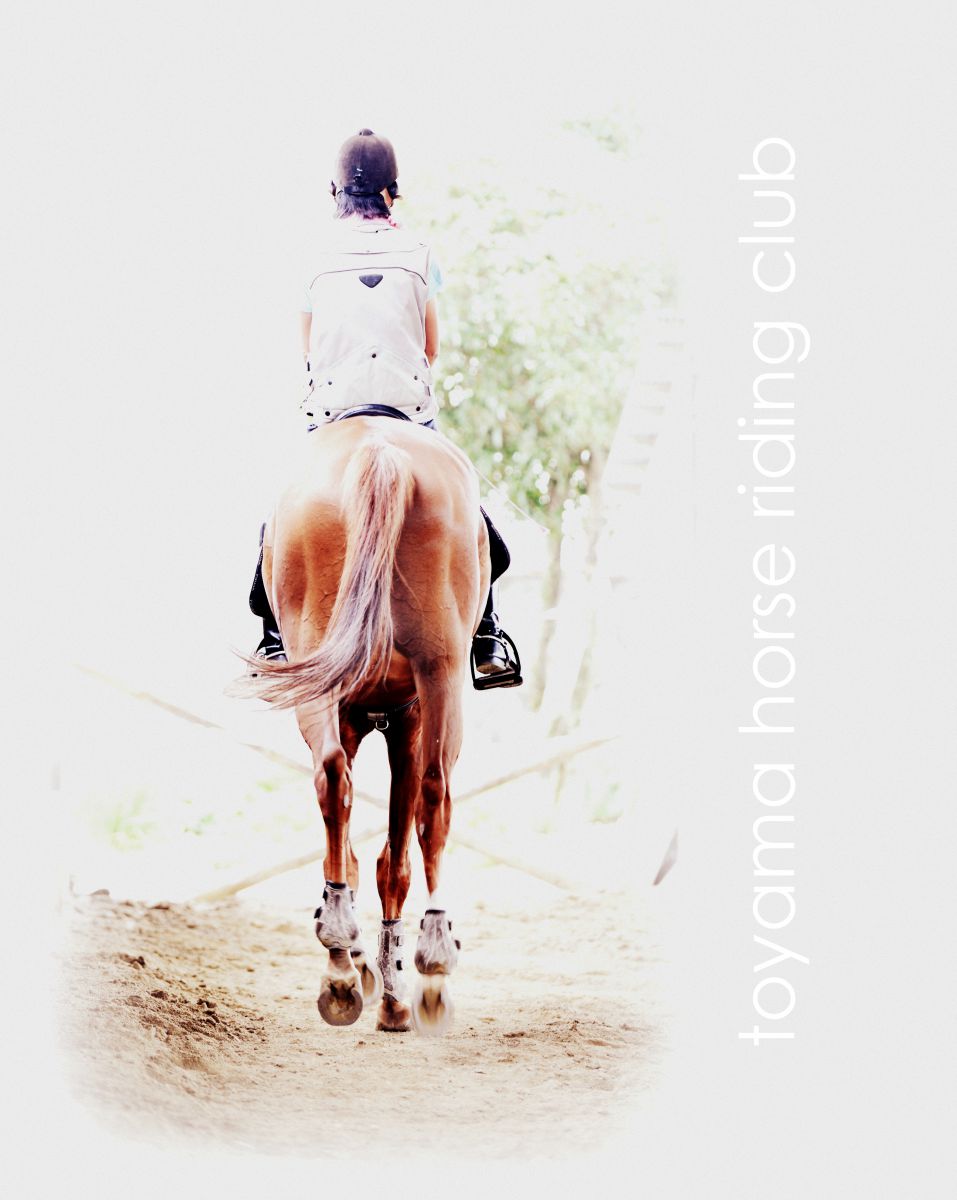riding club | GANREF