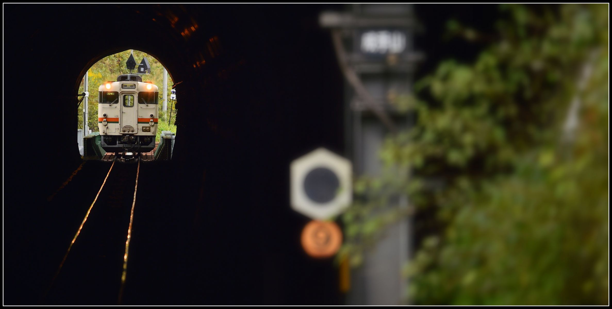 #41.tunnel. | GANREF