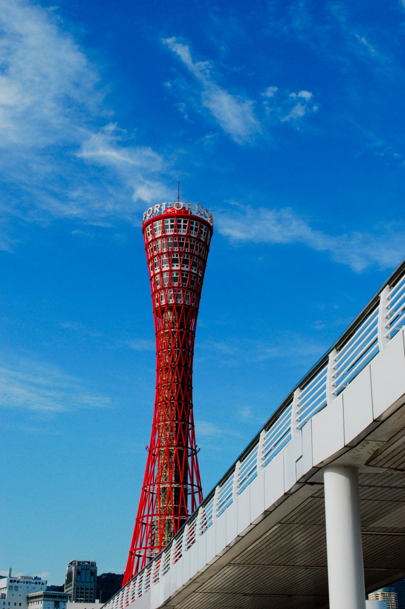 晴天 IN KOBE | GANREF