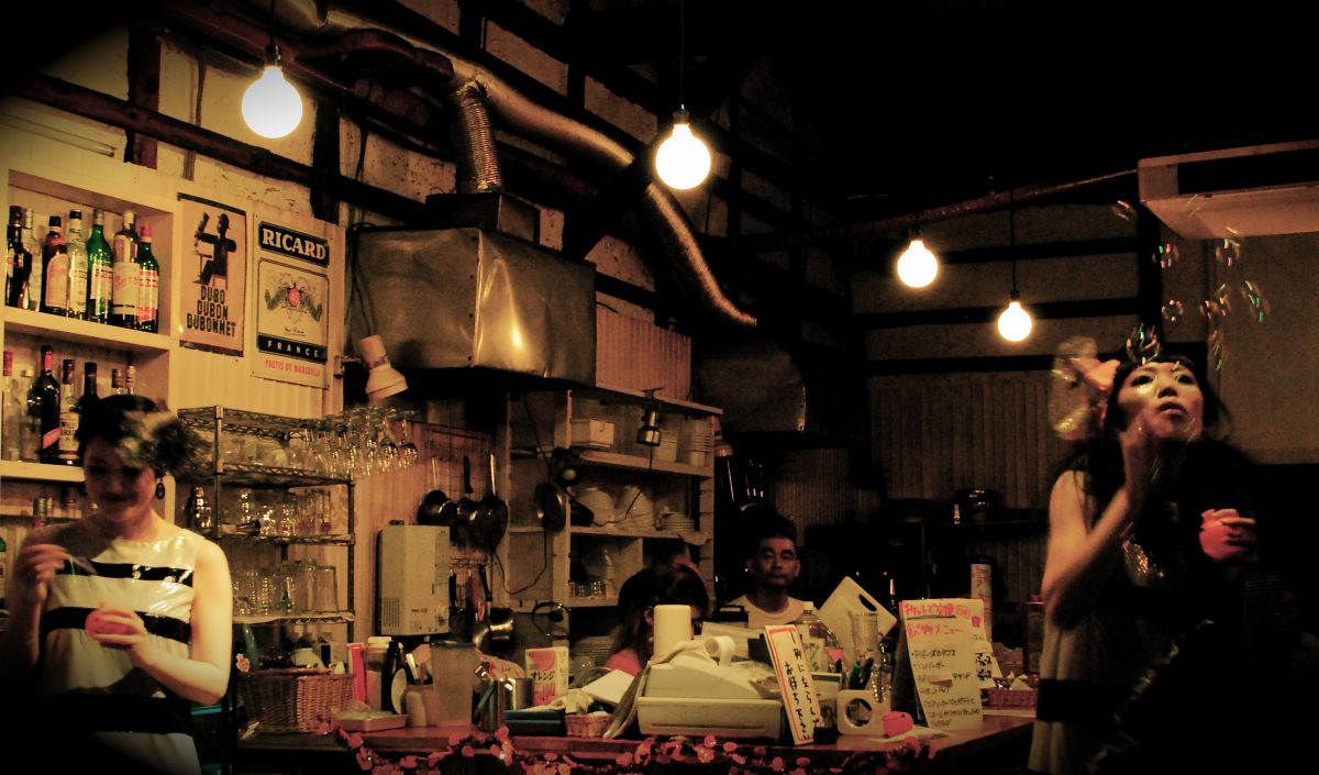 Scatter's party | GANREF