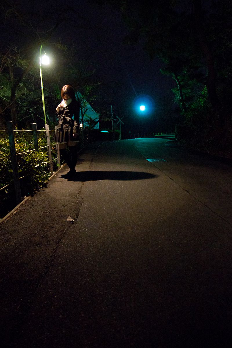 Distance... | GANREF