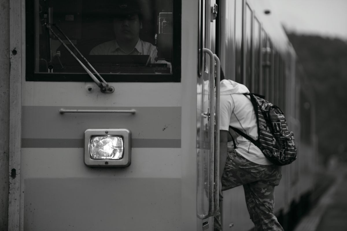 いってきます | GANREF