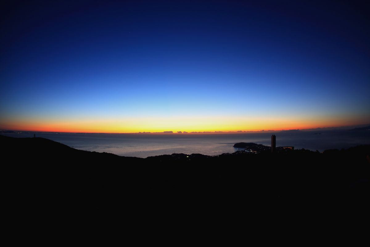 Wake up Earth | GANREF