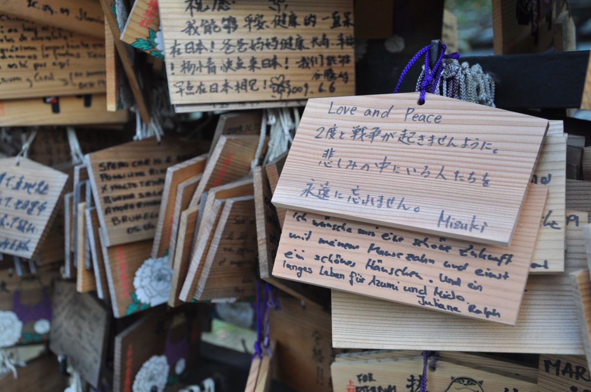 Love & Peace | GANREF