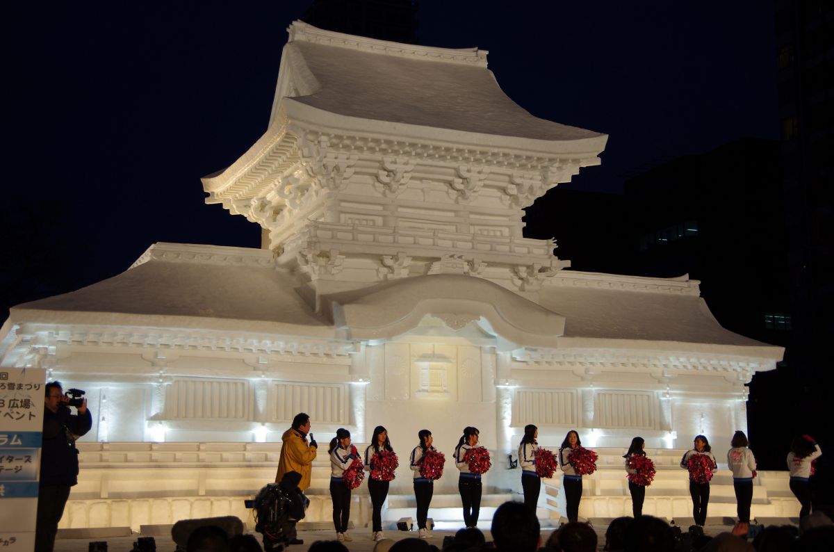 2015雪まつり | GANREF