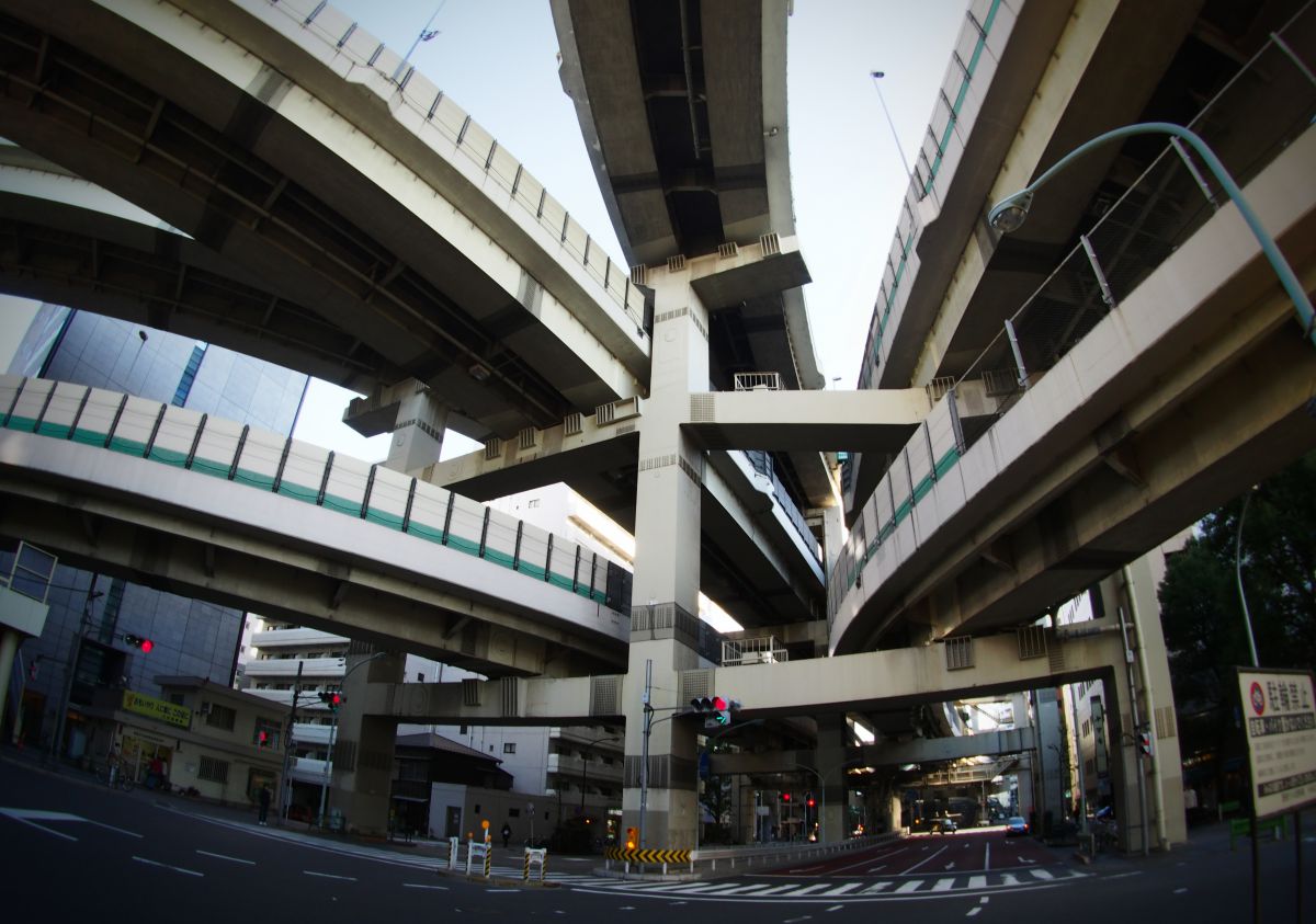 Separate Ways | GANREF