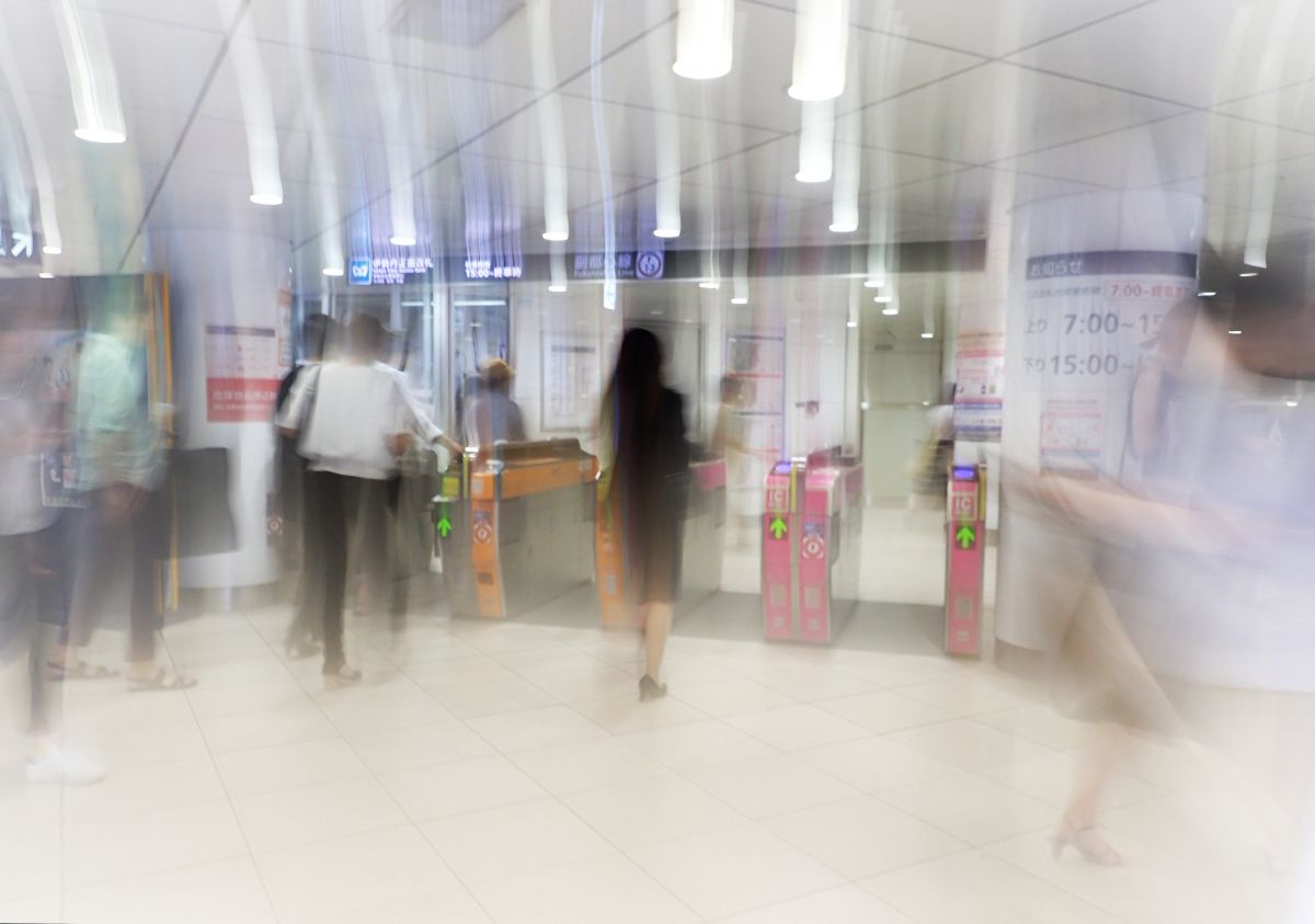 Motion blur | GANREF