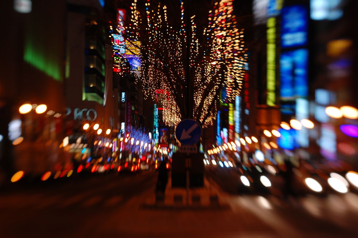 Come & Go ! | GANREF