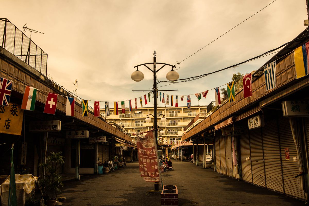 Universal flag | GANREF