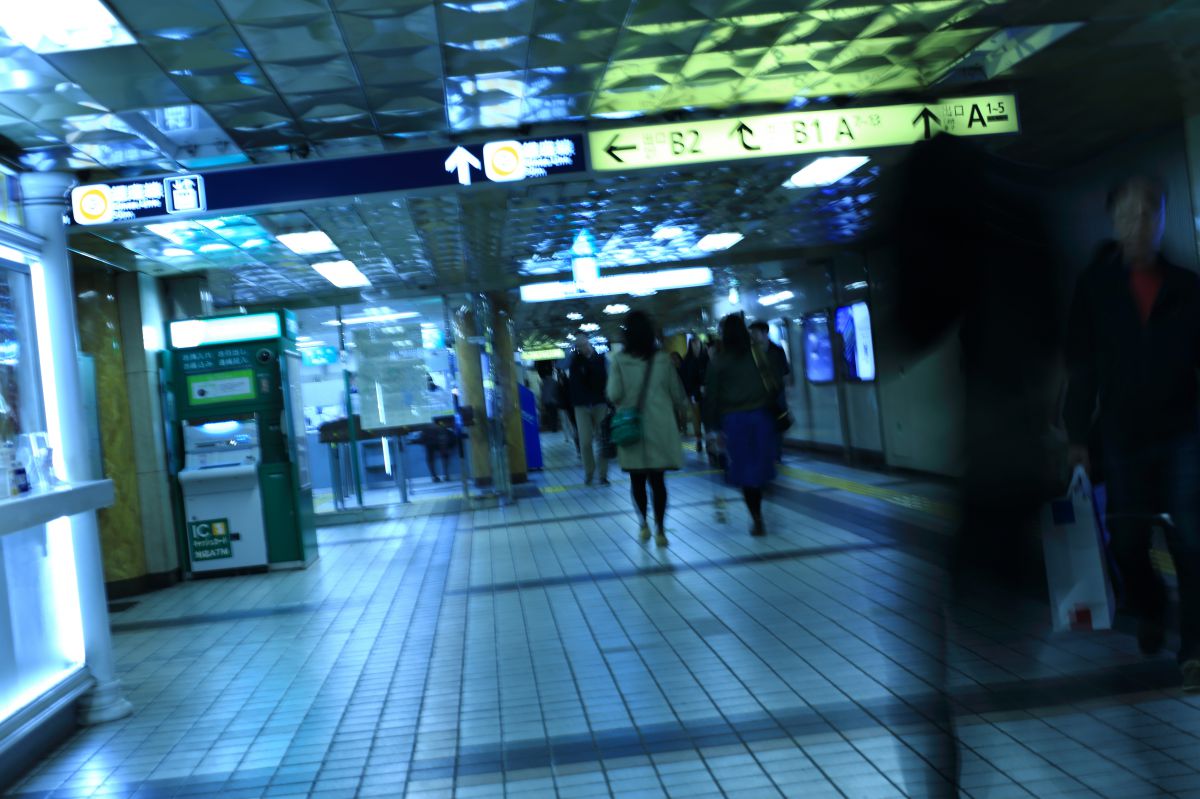 Crowd of subway | GANREF