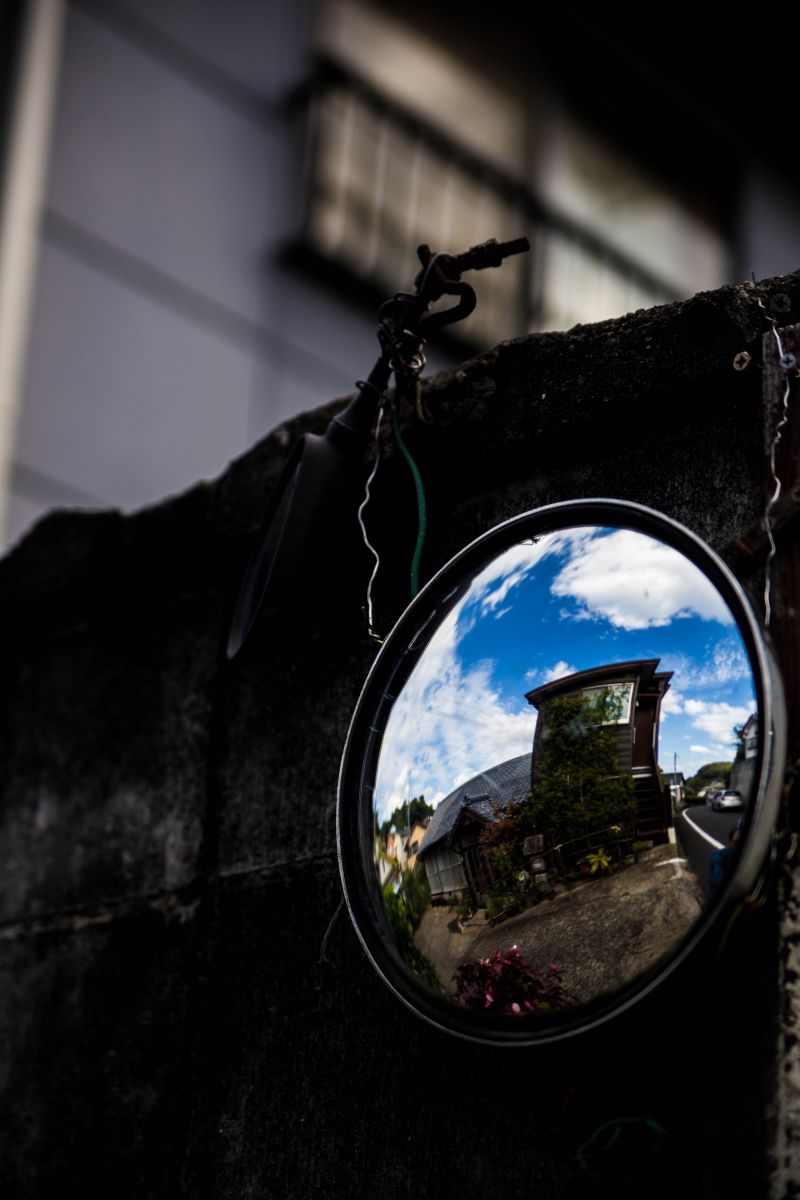 Sky in the mirror | GANREF