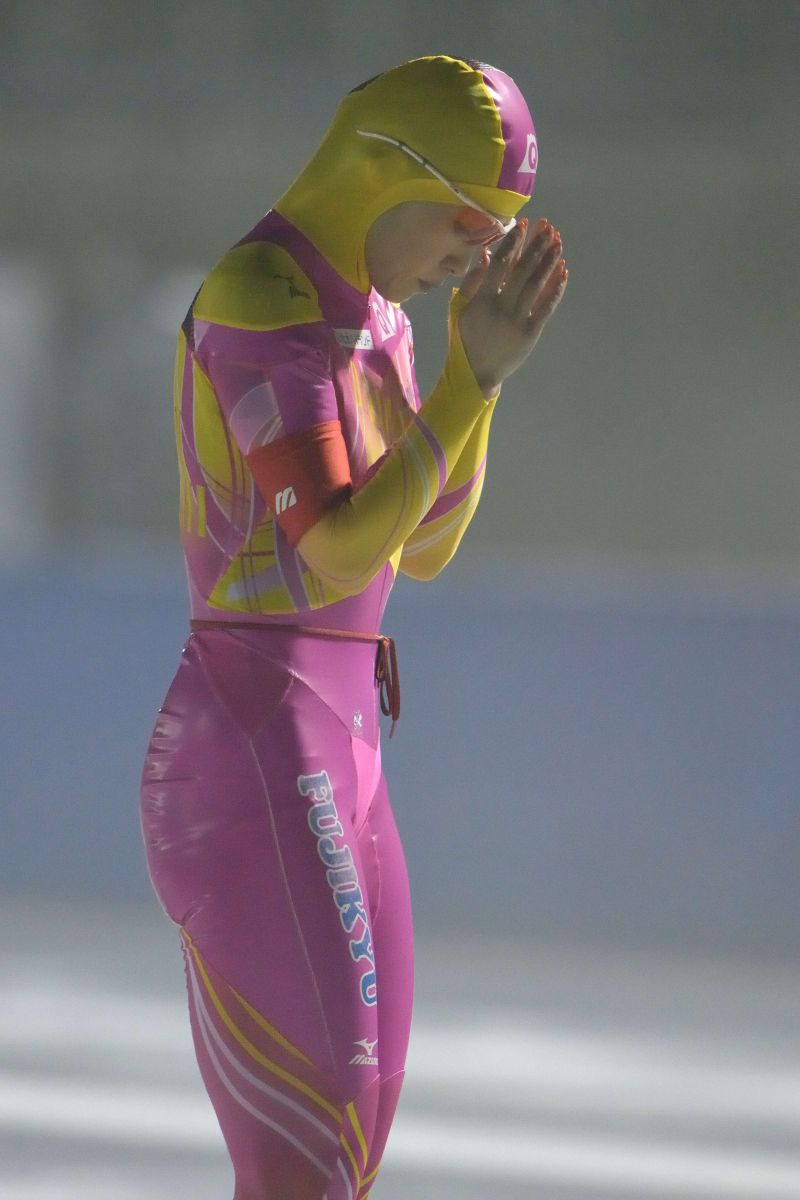 concentration | GANREF