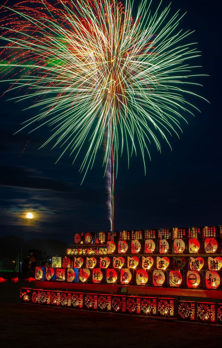 LIGHT UP NIPPON | GANREF