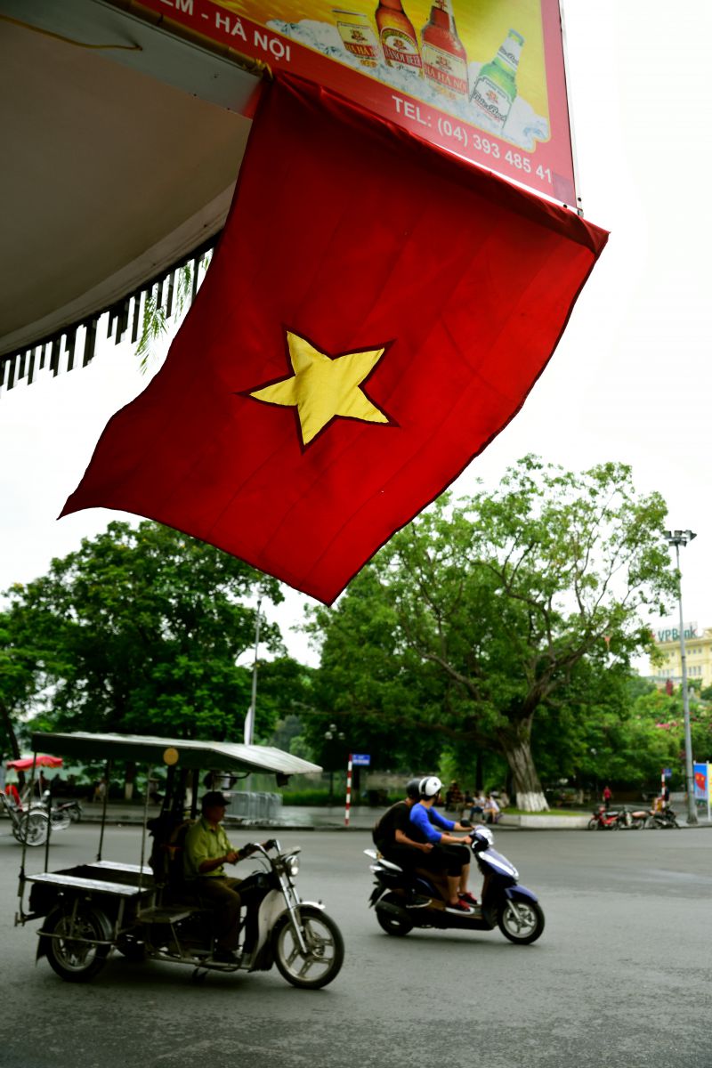 べトナム スナップ No.4 | GANREF