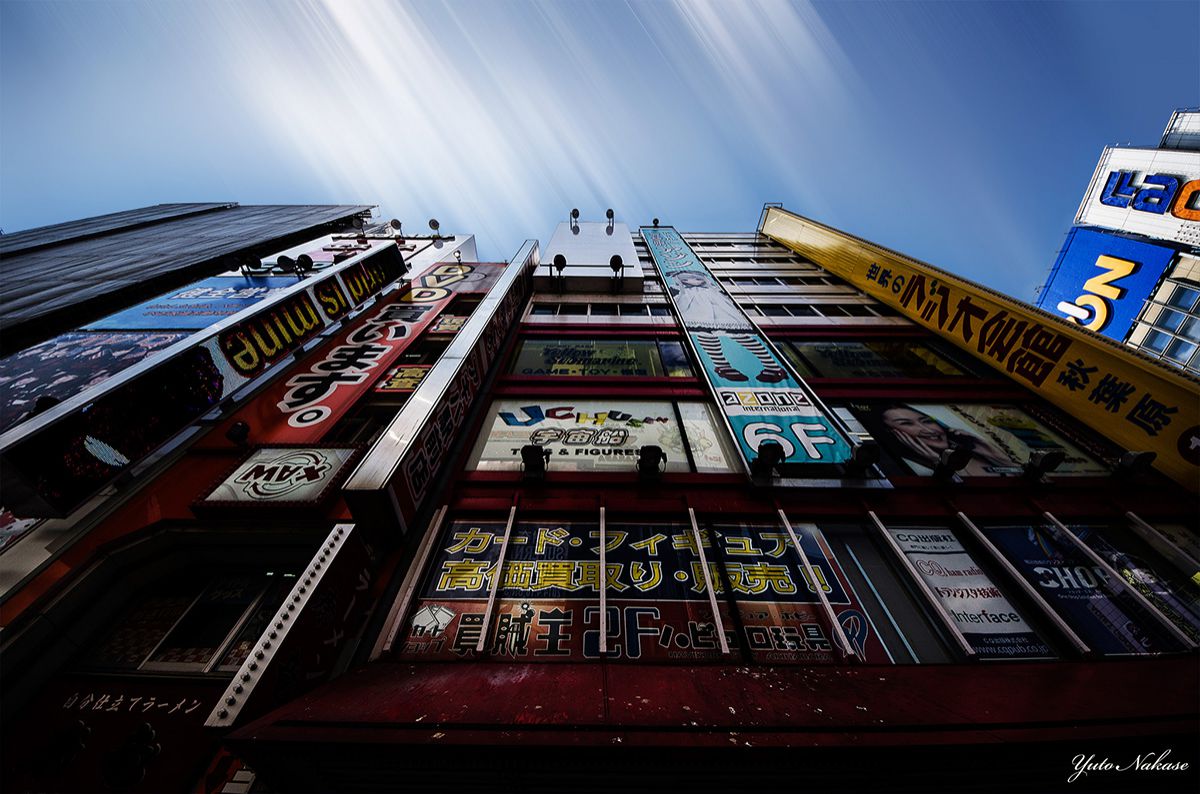 秋葉原 | GANREF