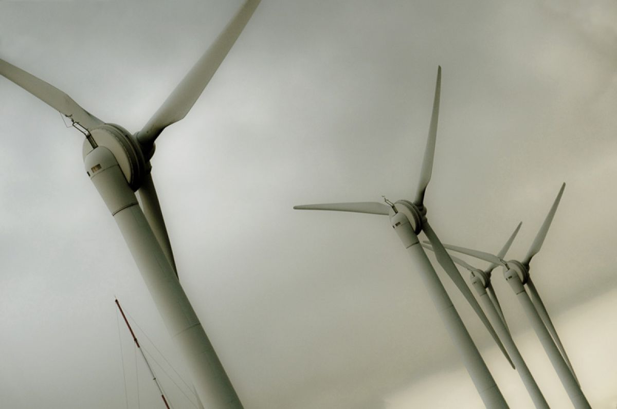 Wind farm | GANREF