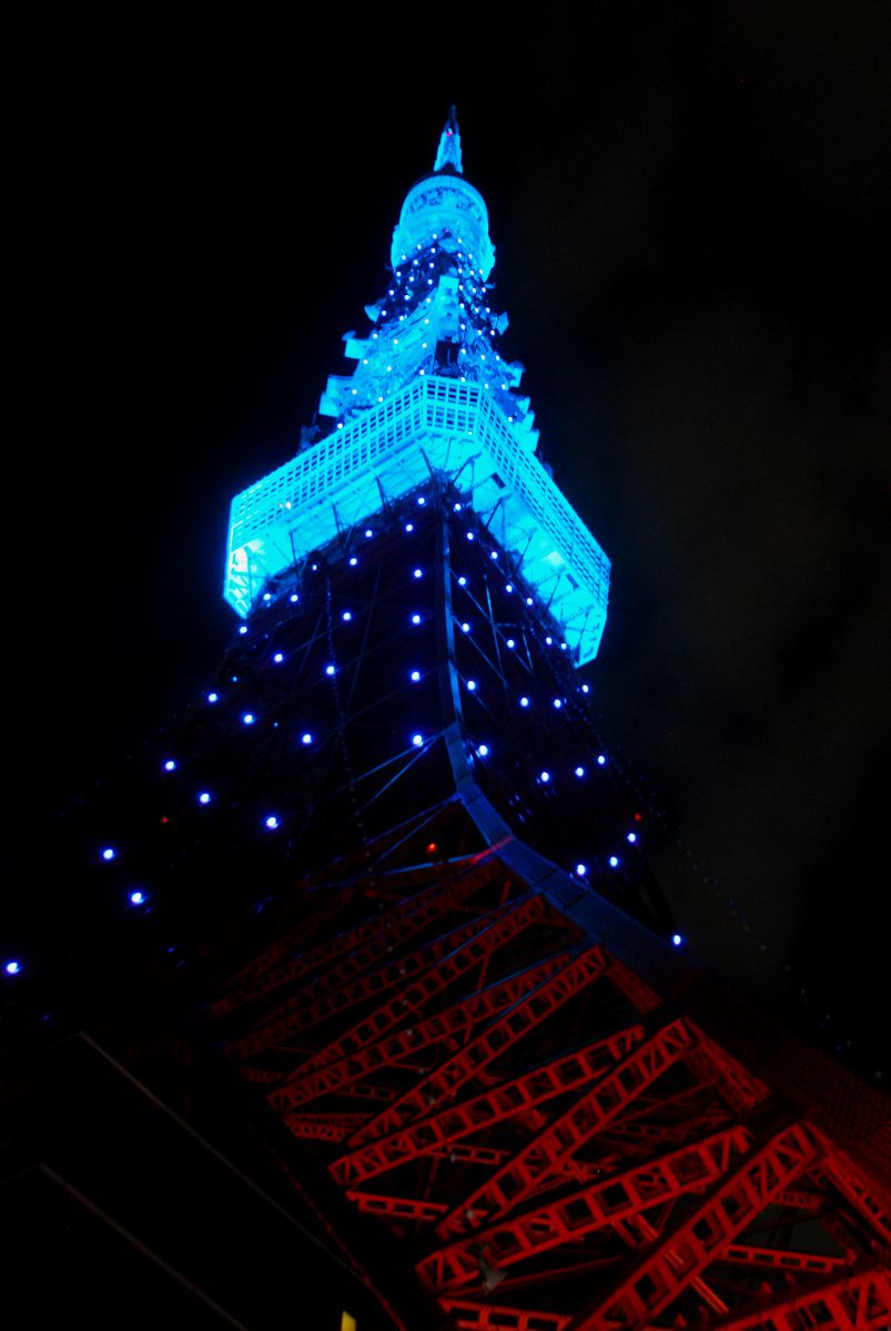 The big tower. | GANREF