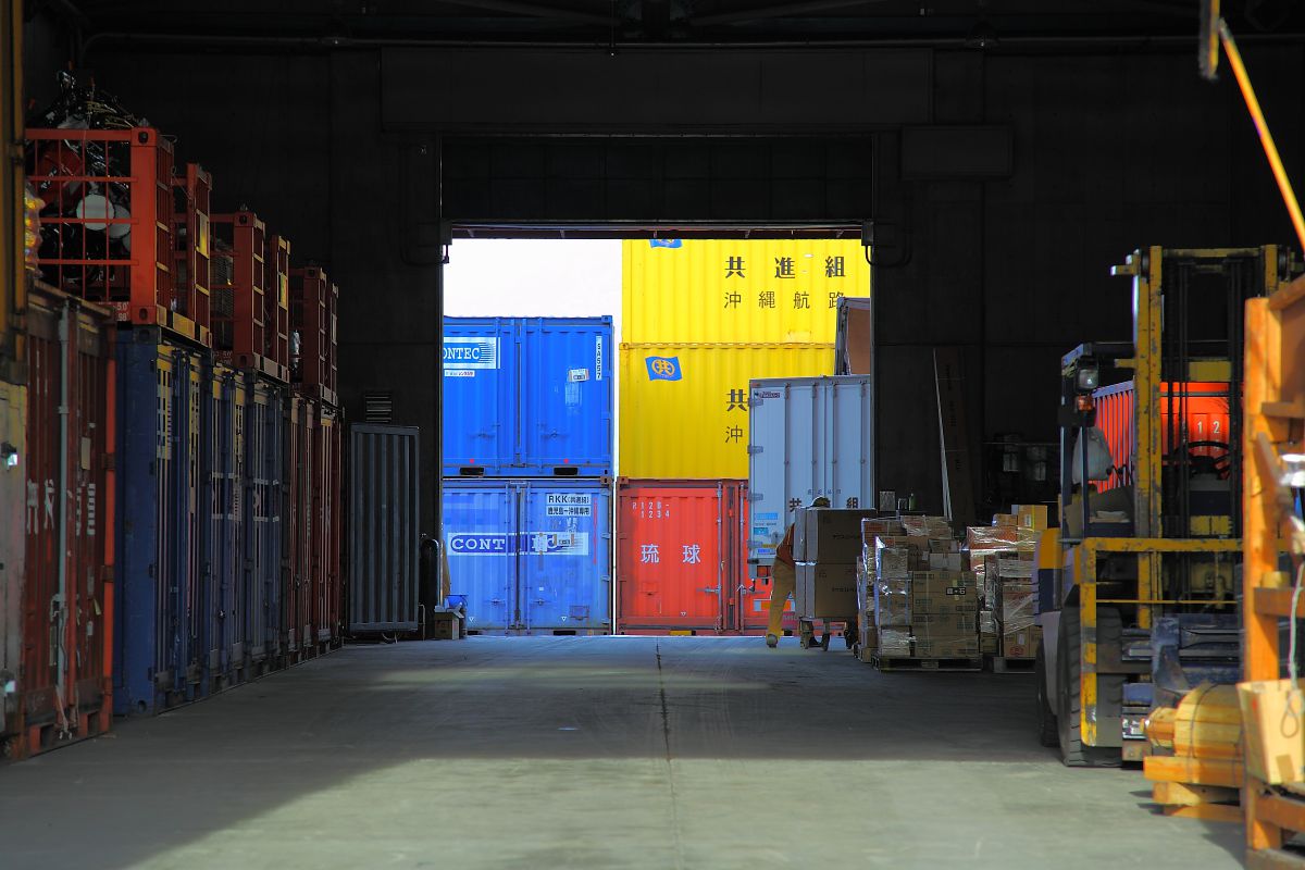 Vivid Square. | GANREF