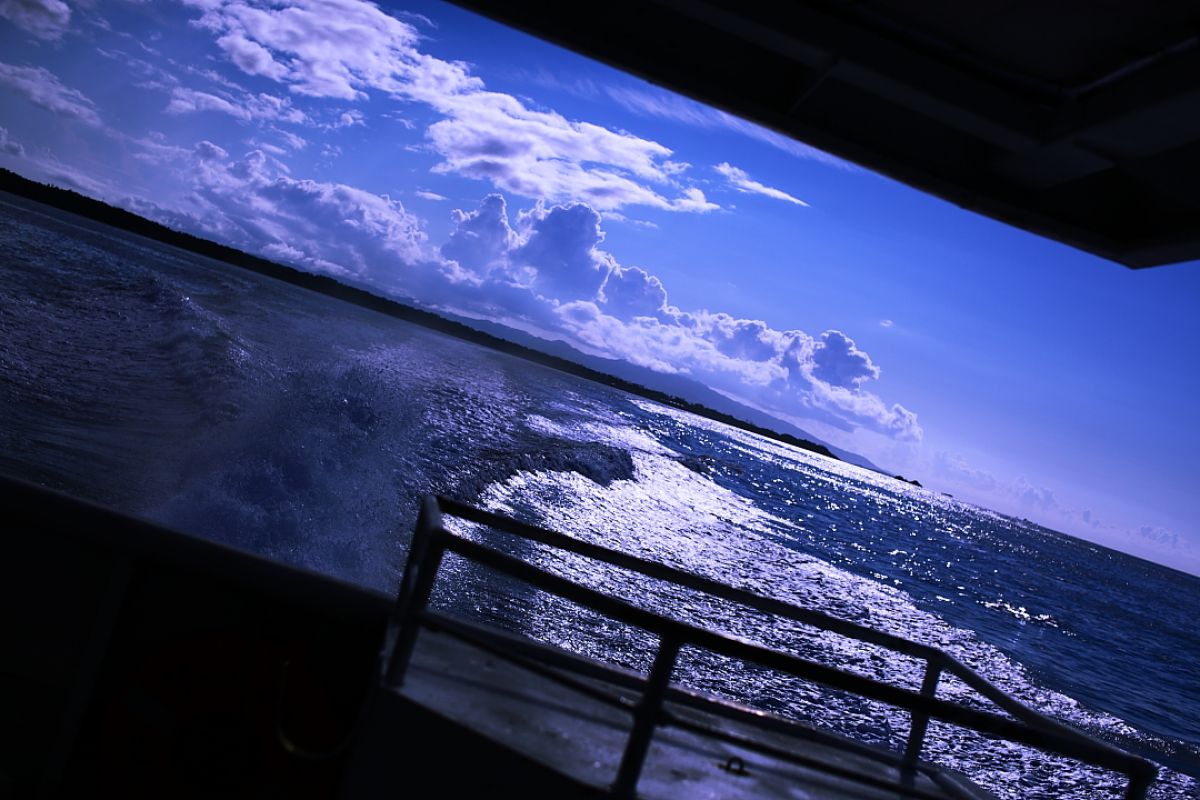 Bye Bye Taketomi. | GANREF