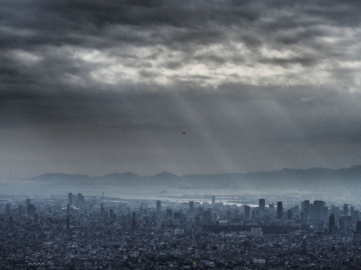dramatic city Osaka | GANREF