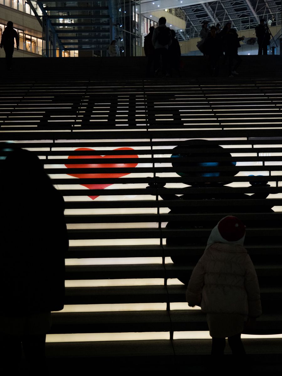 Bye Bye 2016 | GANREF