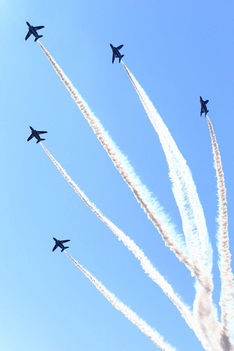 CHANGE OVER TURN | GANREF