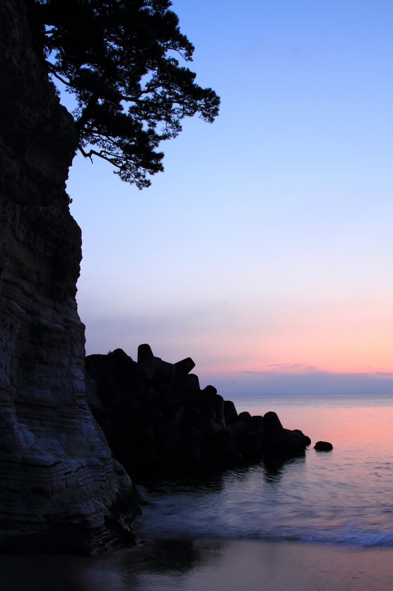 Magic Power | GANREF