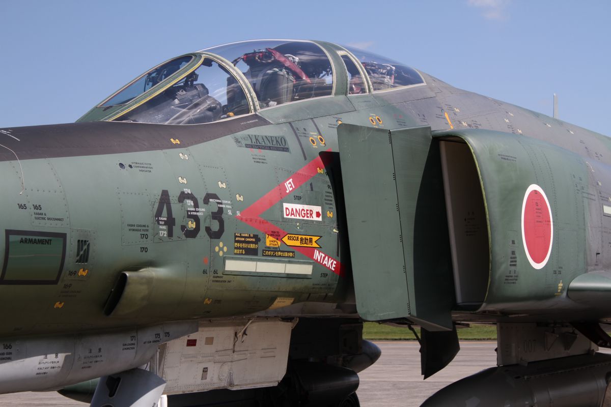 Mitsubishi RF-4EJ Phantom II | GANREF