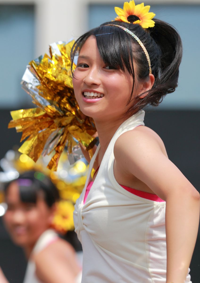 sunrise smile | GANREF