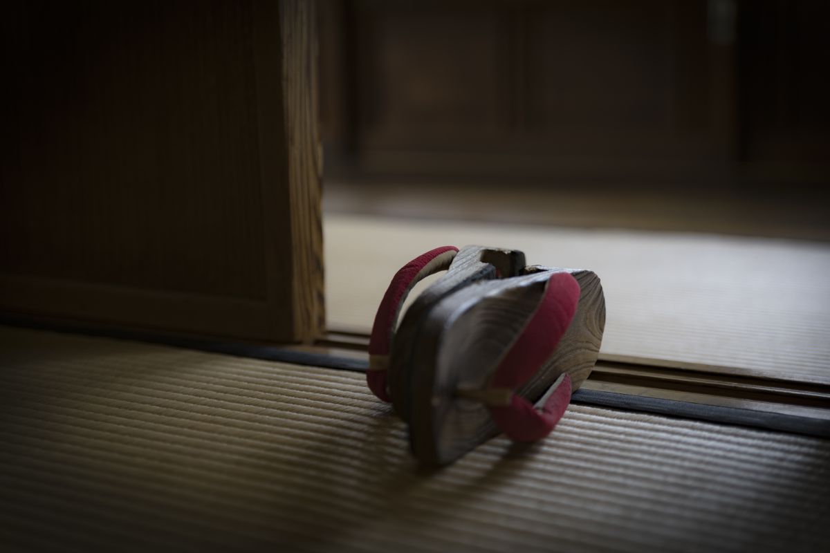 「Alone」 | GANREF