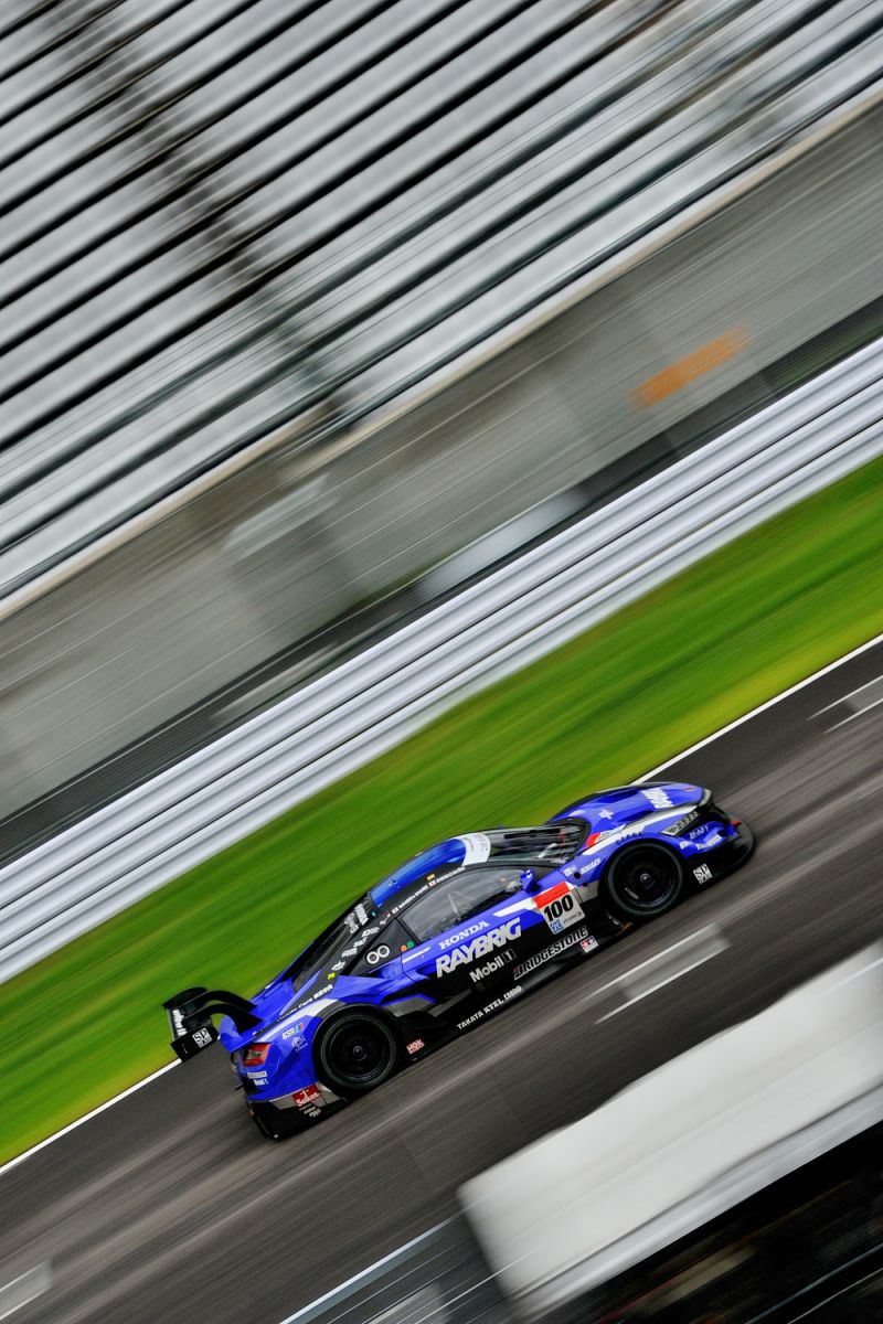 full throttle | GANREF