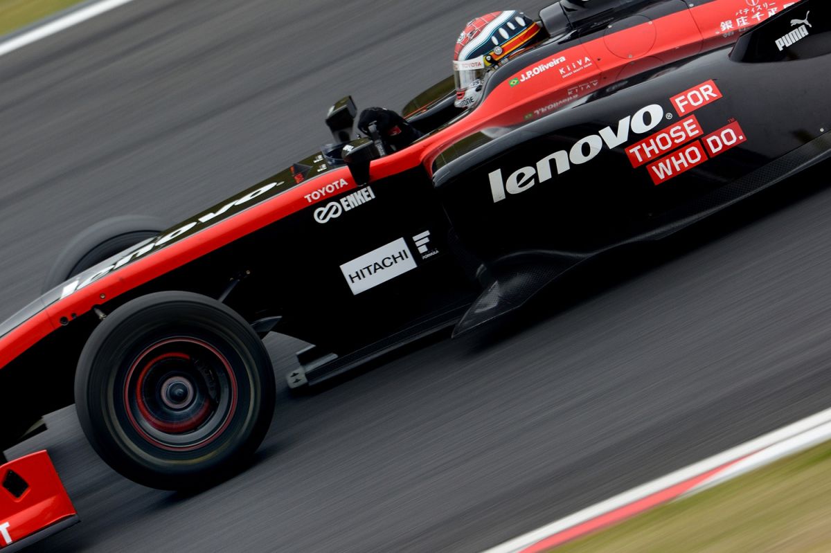 Black & Red | GANREF