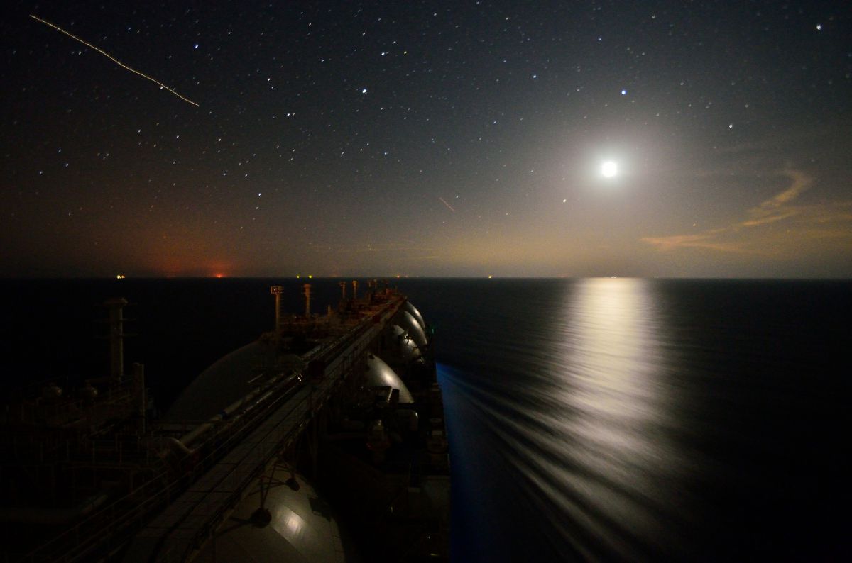 Falling Star ?? | GANREF