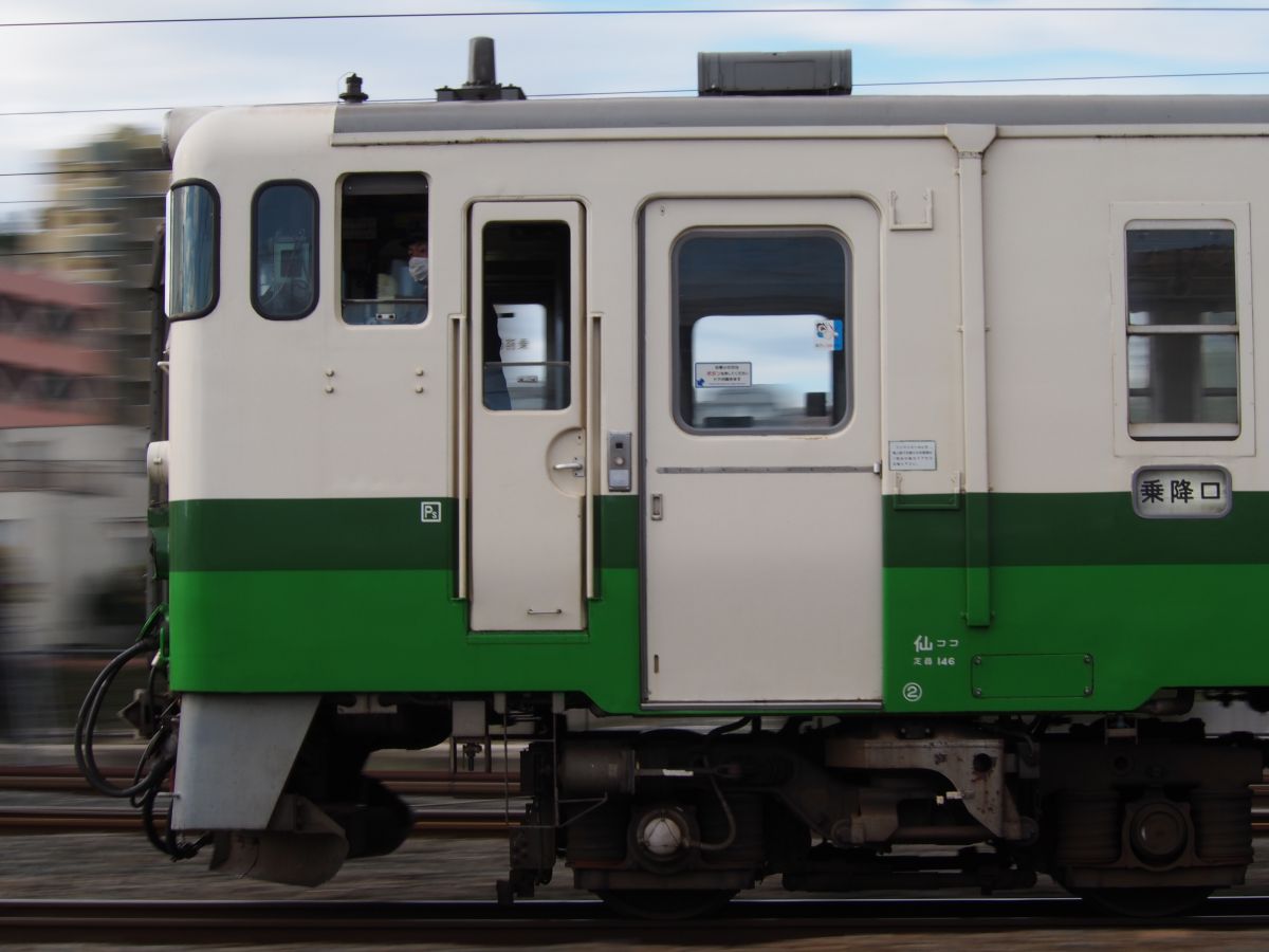 JR石巻線 | GANREF