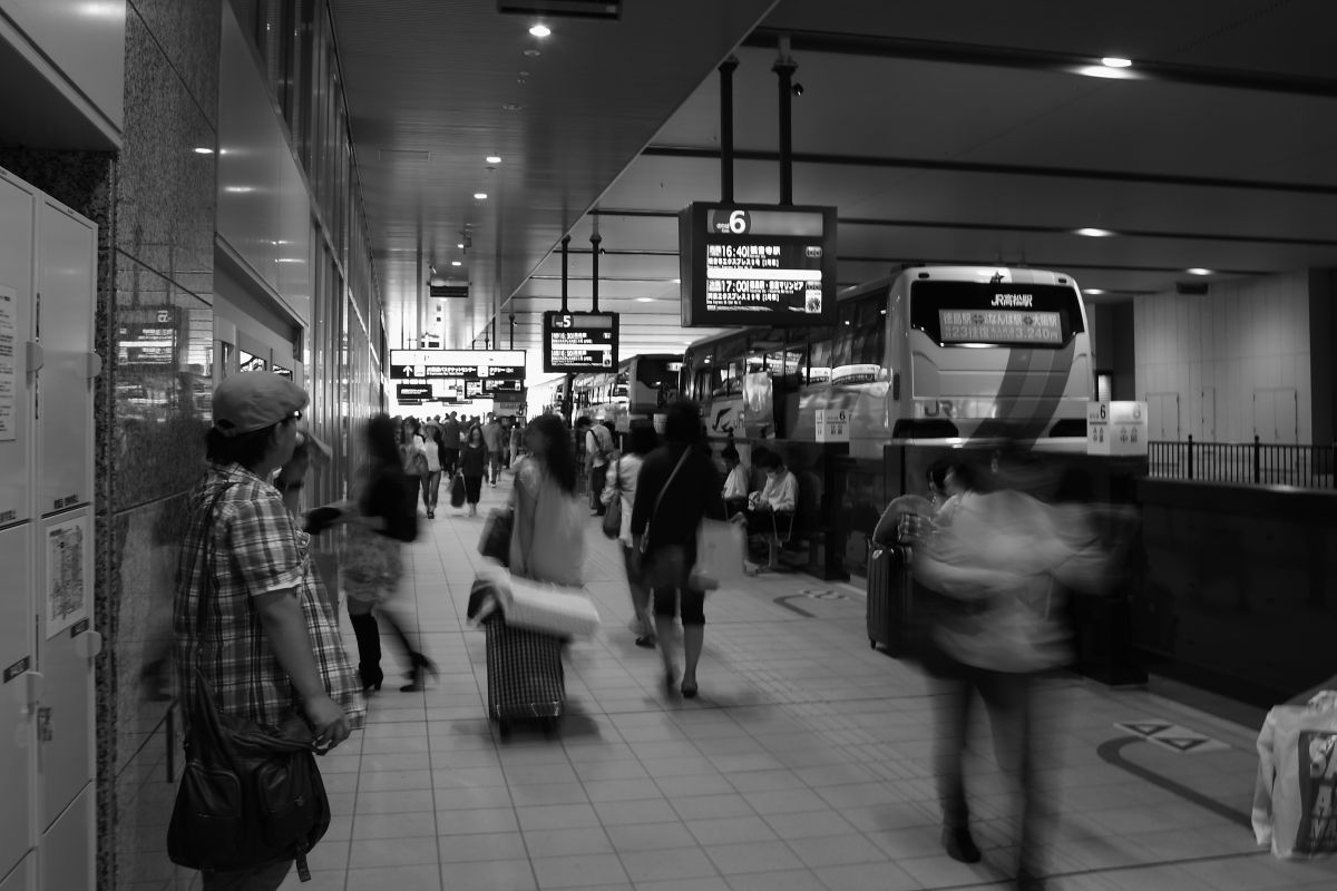 bus terminal | GANREF