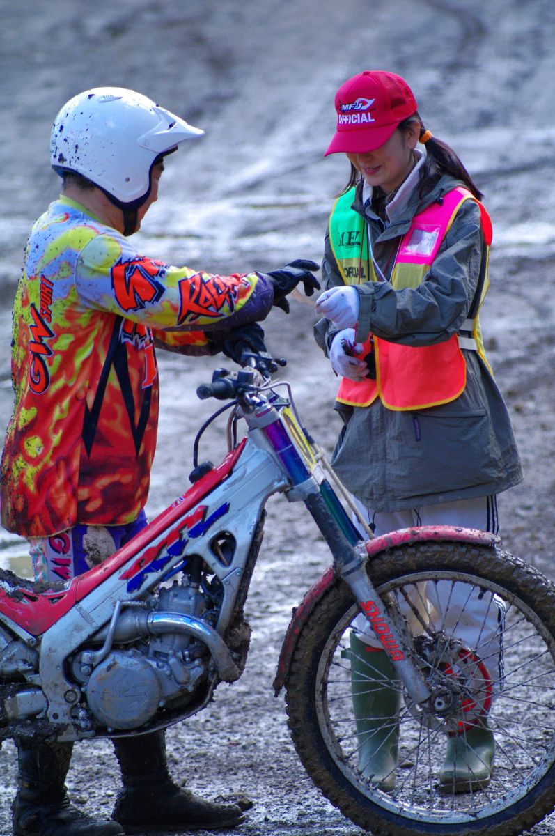 オフィシャルはおねぃさん | GANREF