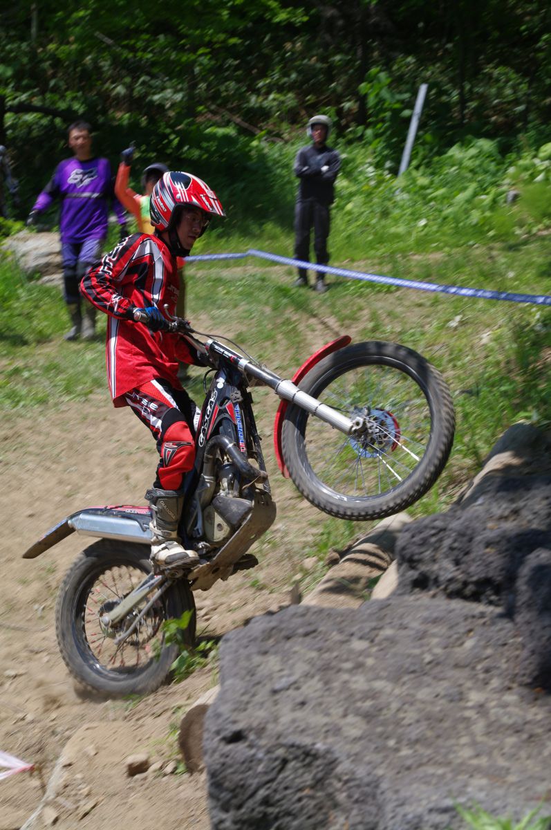 おりゃぁ | GANREF