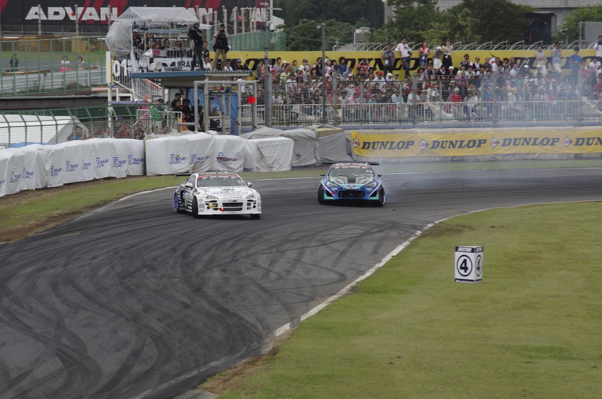 Battle of 86 | GANREF