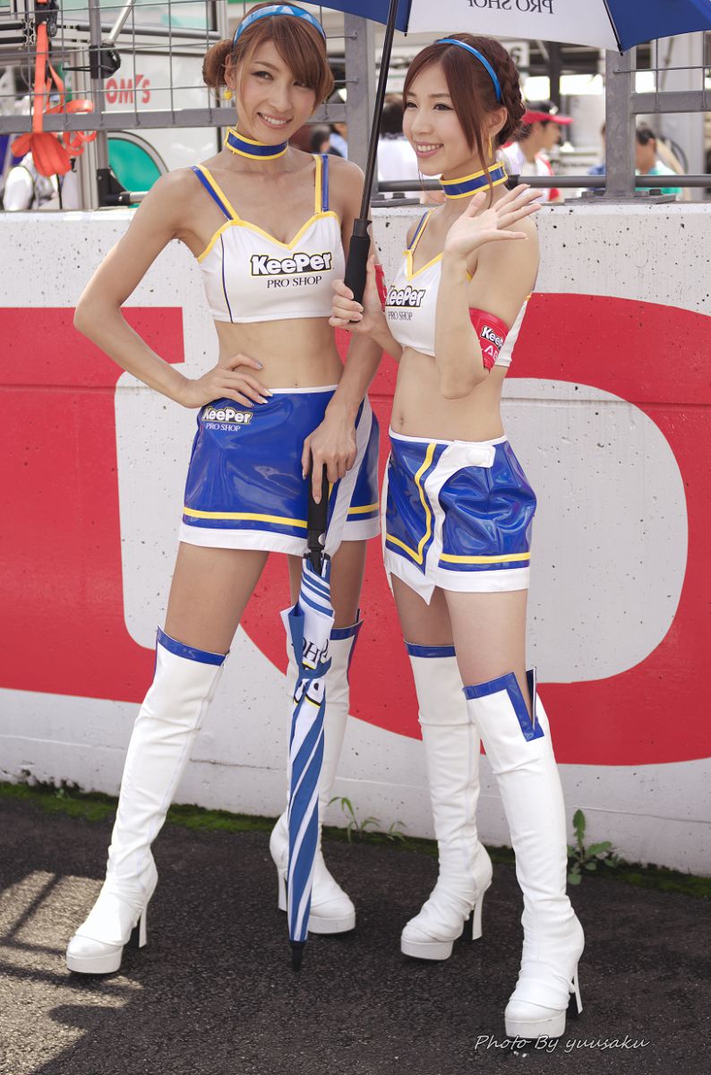 Keeper angel | GANREF