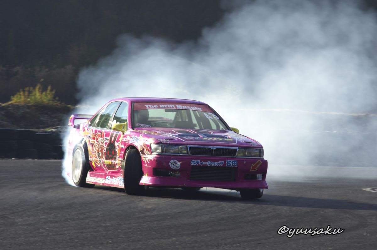 Smoke On The Road | GANREF