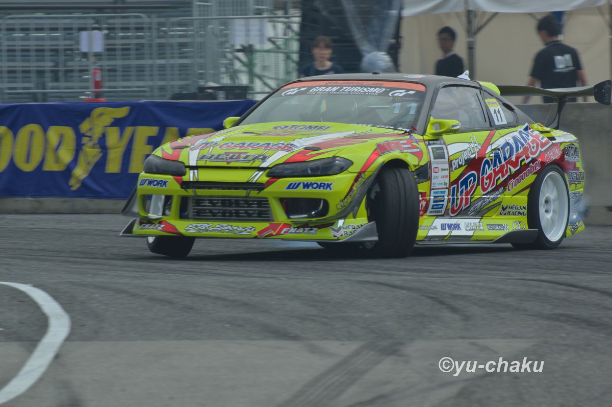 OSAKA DRIFT | GANREF