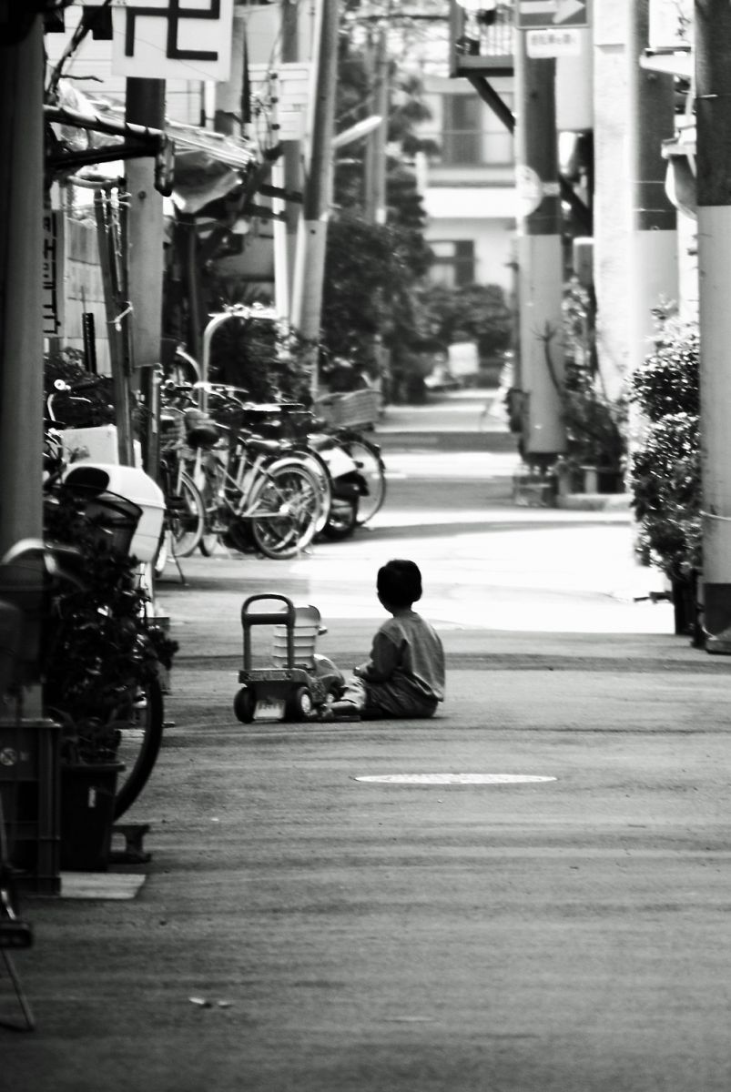 playing alone | GANREF