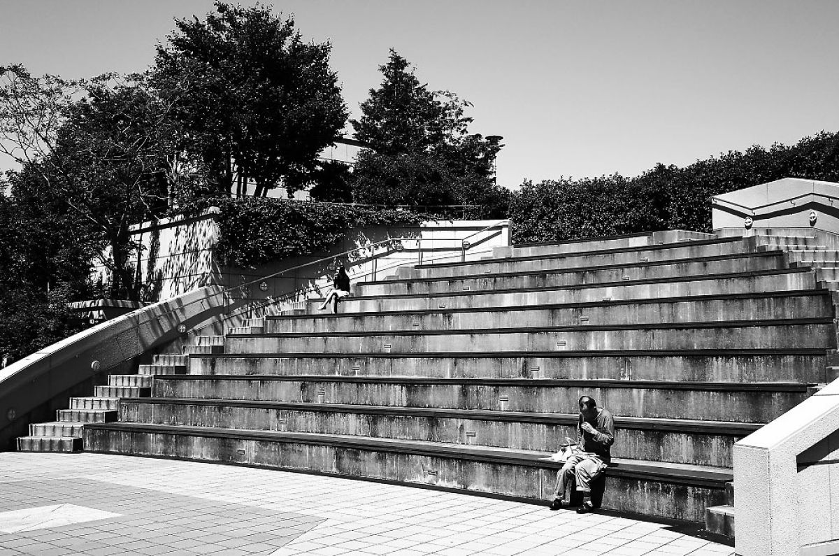 keep a distance | GANREF