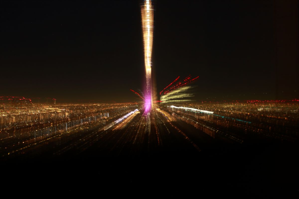 Tokyo Flash out! | GANREF