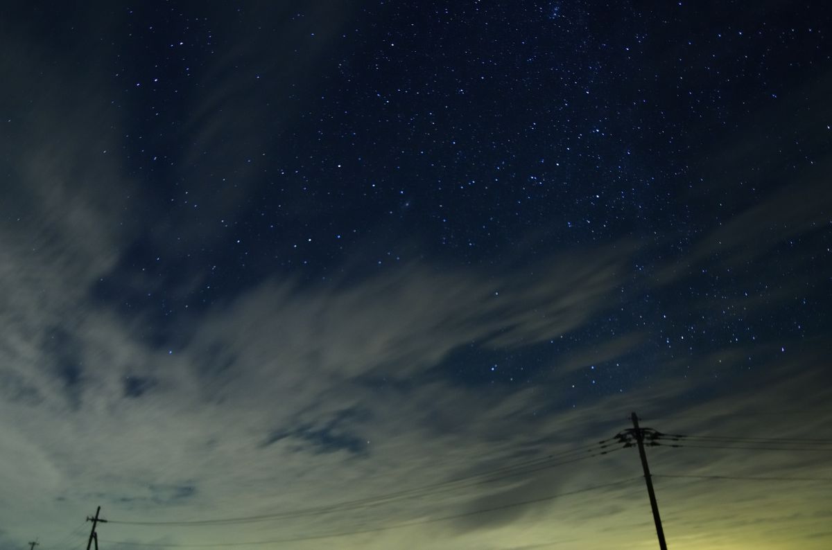 StarLight energy | GANREF