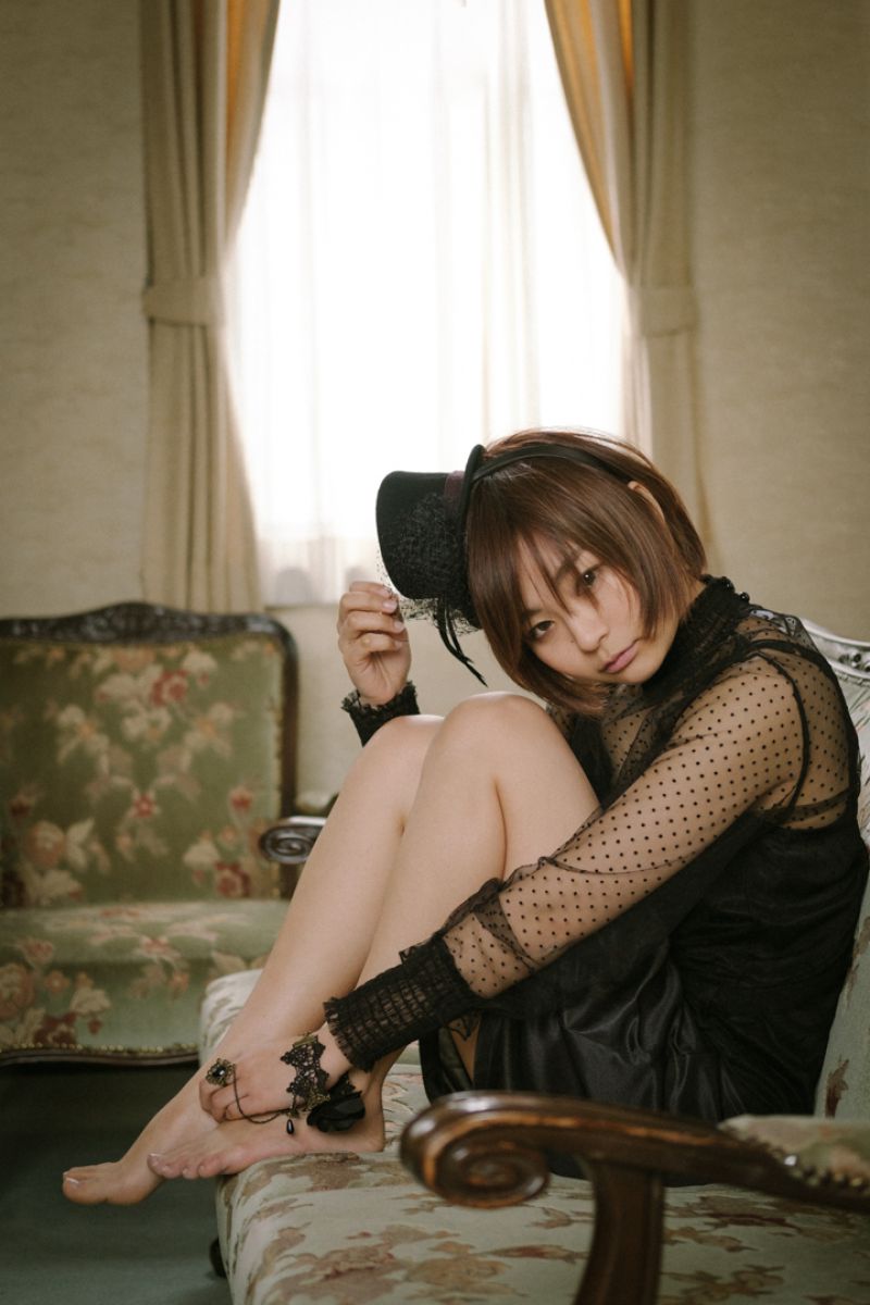 Not Your Angel | GANREF