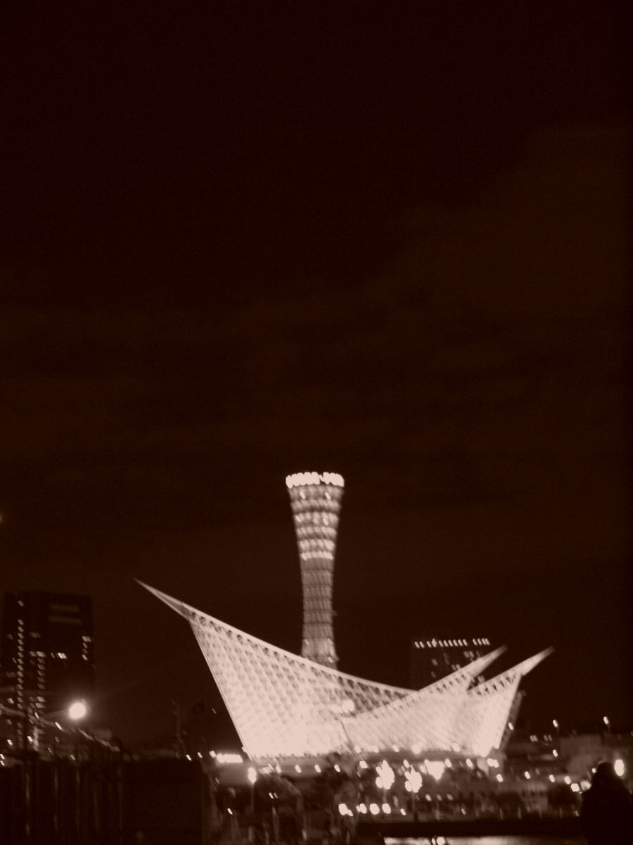 night tower. | GANREF